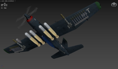 美国 TB2D天空海盗SKYPIRATE鱼雷轰炸机架空装备气模型-军用飞机模型库-3ds Max(.max)模型下载-cg模型网