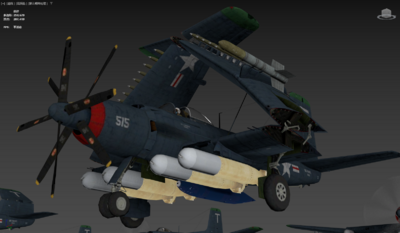 美国 TB2D天空海盗SKYPIRATE鱼雷轰炸机架空装备气模型-军用飞机模型库-3ds Max(.max)模型下载-cg模型网