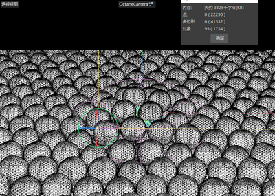 C4D 细胞DNA精华因子模型-细胞模型库-Cinema 4D(.c4d)模型下载-cg模型网