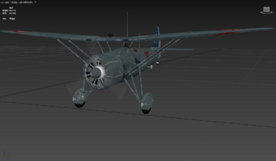 法国海军 德沃伊廷 Dewoitine 376 舰载战斗机模型-军用飞机模型库-3ds Max(.max)模型下载-cg模型网