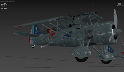 法国海军 德沃伊廷 Dewoitine 376 舰载战斗机模型-军用飞机模型库-3ds Max(.max)模型下载-cg模型网