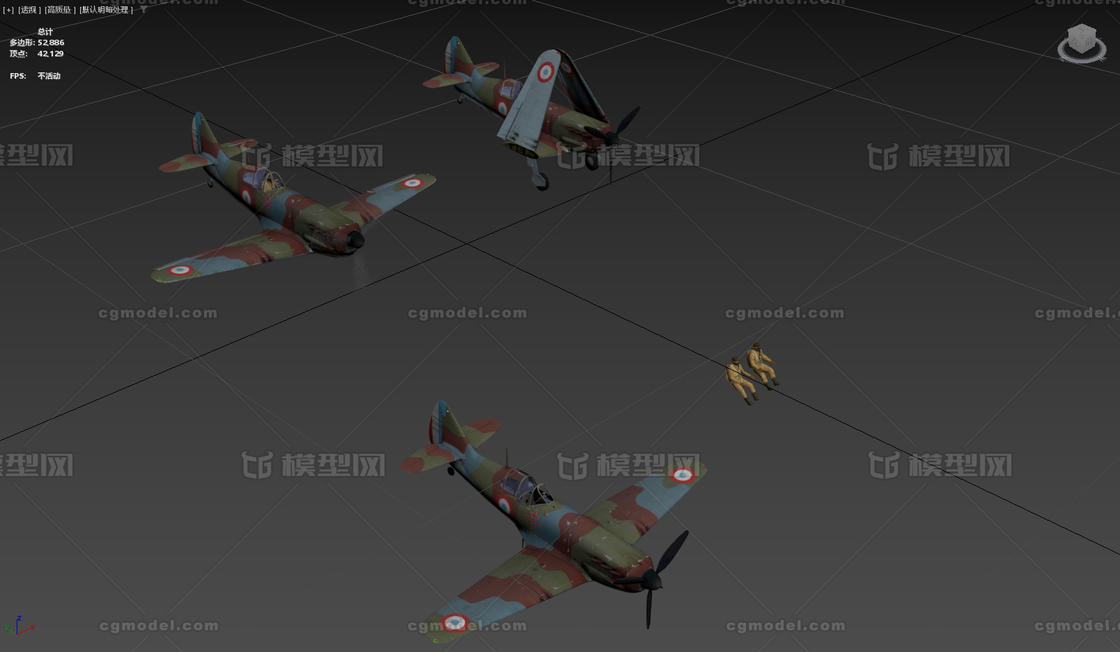 法国 海军 德瓦蒂纳Dewoitine D.790 舰载战斗模型-军用飞机模型库-3ds Max(.max)模型下载-cg模型网