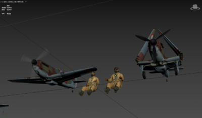 法国 海军 德瓦蒂纳Dewoitine D.790 舰载战斗模型-军用飞机模型库-3ds Max(.max)模型下载-cg模型网