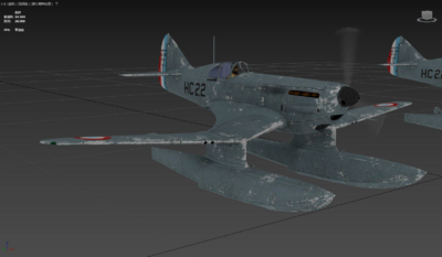 法国 德瓦蒂纳Dewoitine HD.780舰载水上战斗机模型-军用飞机模型库-3ds Max(.max)模型下载-cg模型网