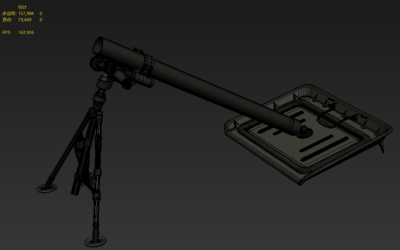 81mm迫击炮 M29A1式81mm迫击炮模型-火炮器械模型库-3ds Max(.max)模型下载-cg模型网
