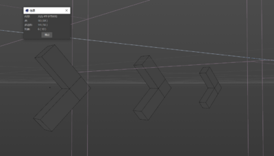 箭头勾边光线材质 C4dOC发光材质模型-科幻场景模型库-Cinema 4D(.c4d)模型下载-cg模型网