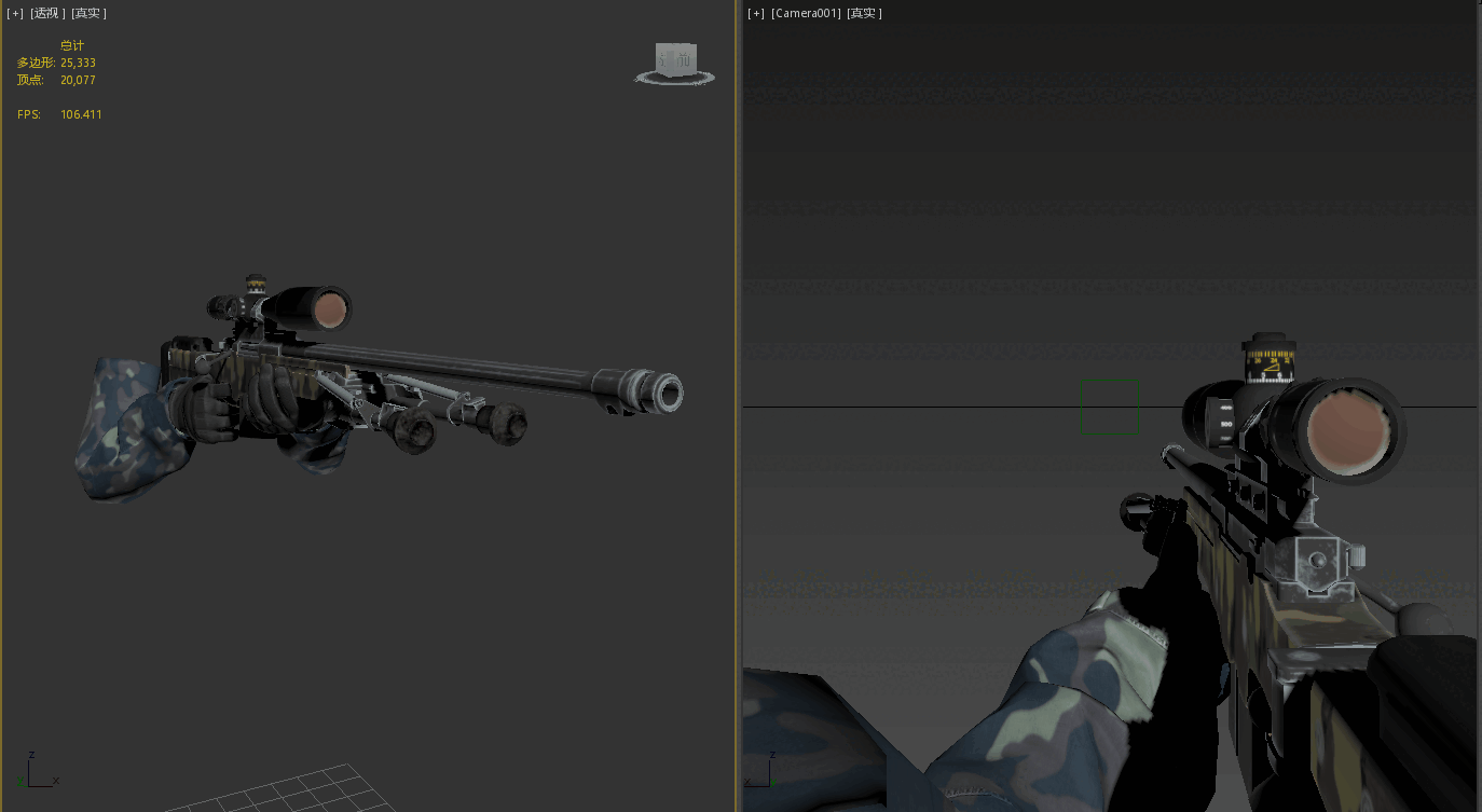 AWM 狙击步枪动画模型-枪械模型模型库-3ds Max(.max)模型下载-cg模型网