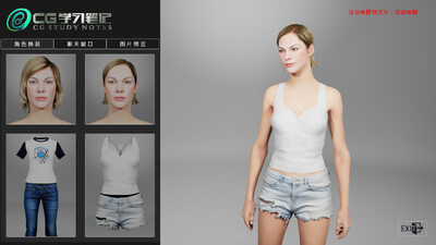 CG学习笔记初代ChatGPT智能数字人Alice【UE5纯模型-女人模型库-Maya(.ma/.mb)模型下载-cg模型网