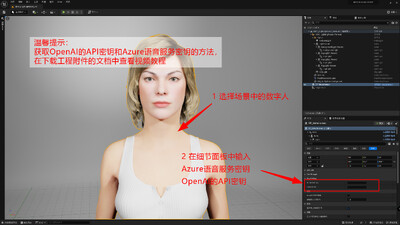 CG学习笔记初代ChatGPT智能数字人Alice【UE5纯模型-女人模型库-Maya(.ma/.mb)模型下载-cg模型网