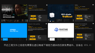 CG学习笔记初代ChatGPT智能数字人Alice【UE5纯模型-女人模型库-Maya(.ma/.mb)模型下载-cg模型网