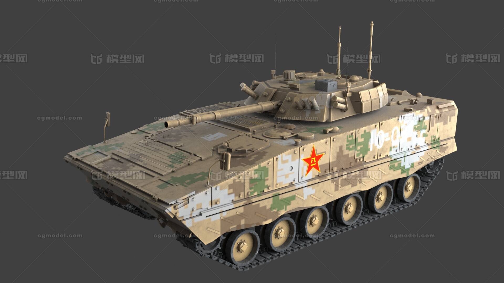 ZBD-04A式履带步兵战车模型-装甲车／坦克模型库-3ds Max(.max)模型下载-cg模型网