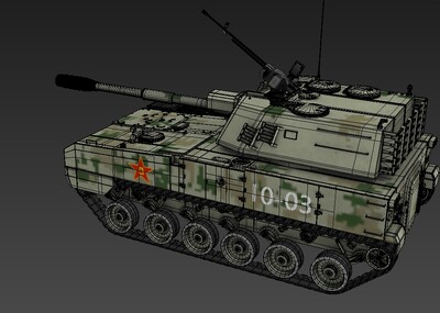 PLZ-07式122mm自行榴弹炮模型-装甲车／坦克模型库-3ds Max(.max)模型下载-cg模型网
