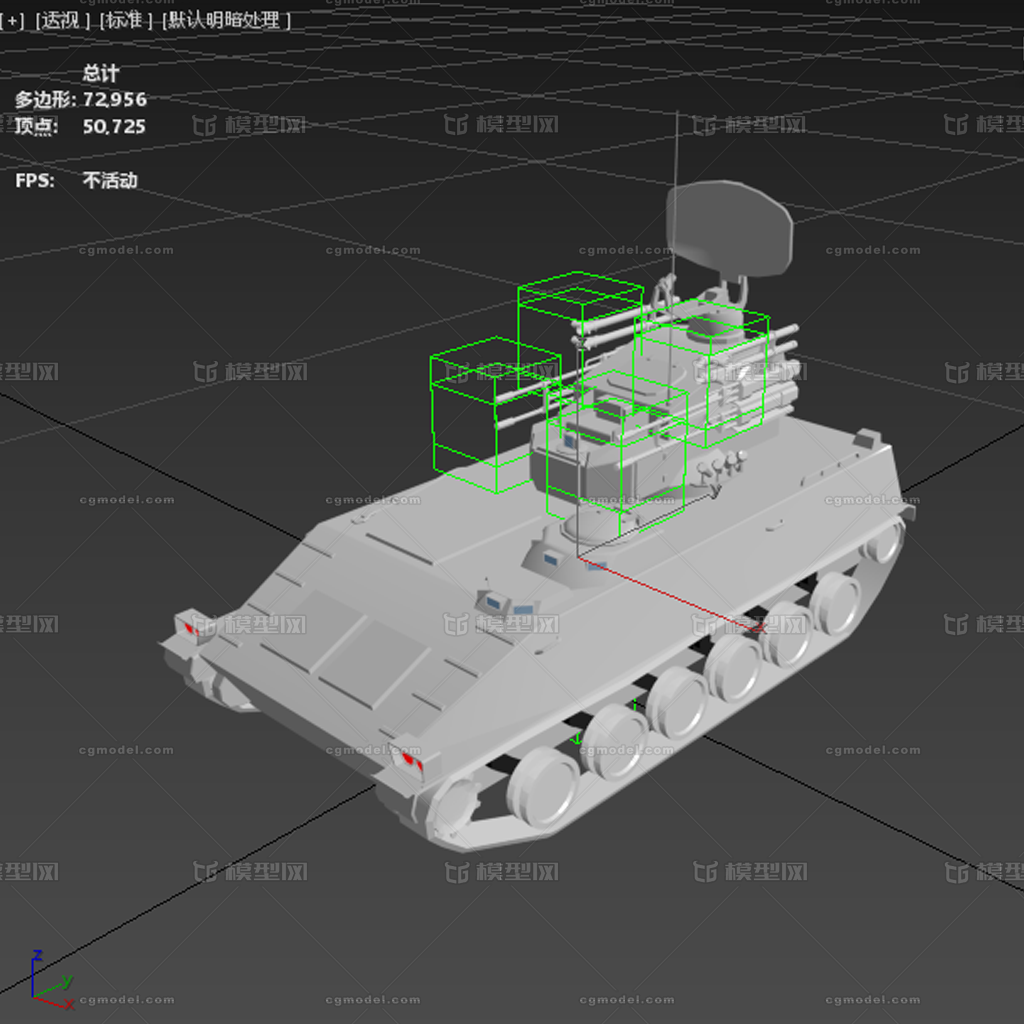 PGZ95-25模型-装甲车／坦克模型库-3ds Max(.max)模型下载-cg模型网
