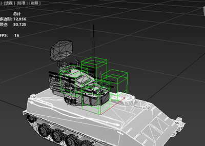 PGZ95-25模型-装甲车／坦克模型库-3ds Max(.max)模型下载-cg模型网