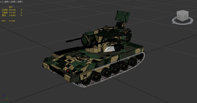 PGZ09 35模型-装甲车／坦克模型库-3ds Max(.max)模型下载-cg模型网