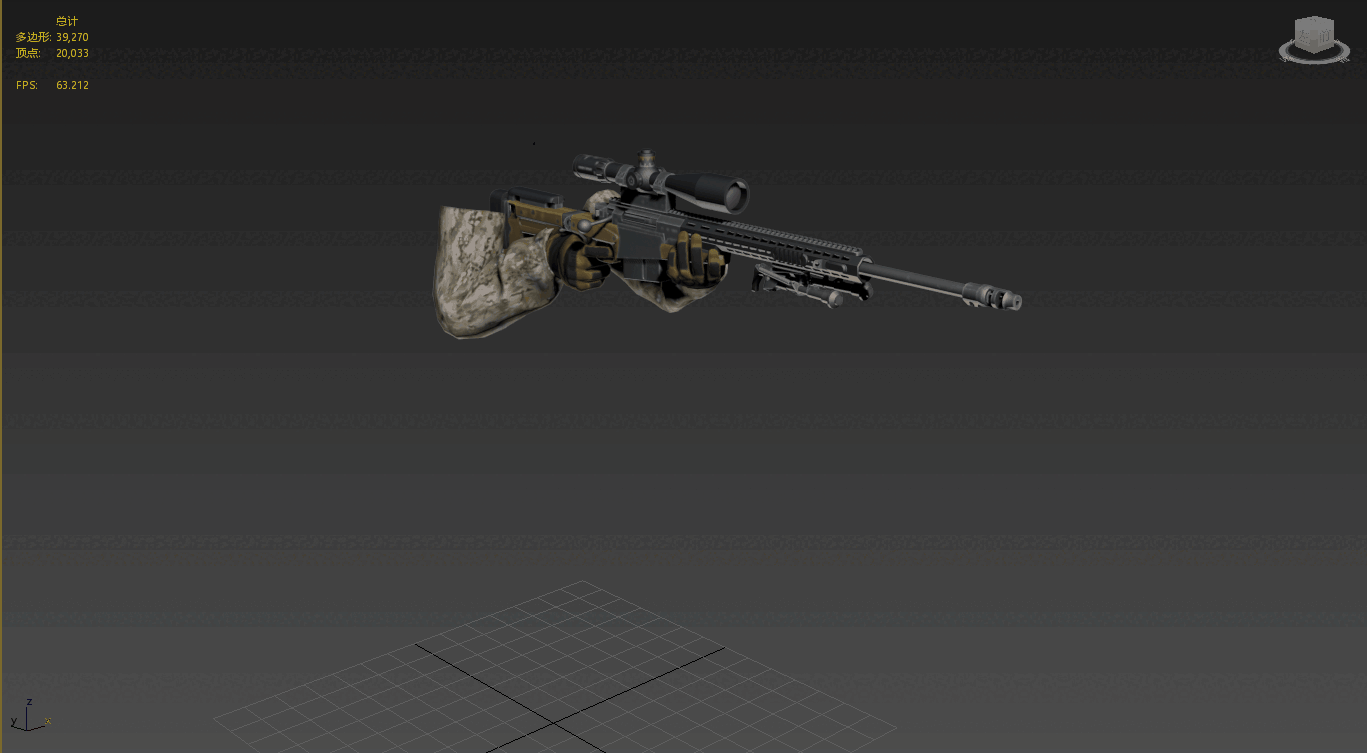次世代 AX50狙击枪模型-穿戴服饰模型库-3ds Max(.max)模型下载-cg模型网