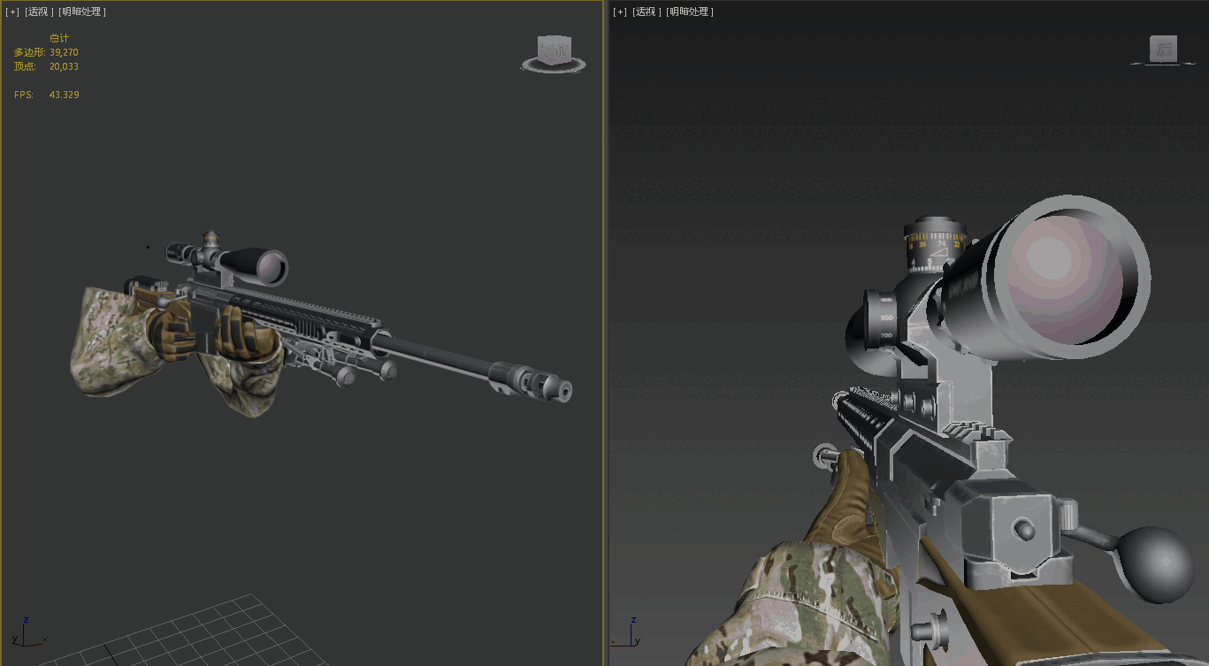次世代 AX50狙击枪模型-穿戴服饰模型库-3ds Max(.max)模型下载-cg模型网