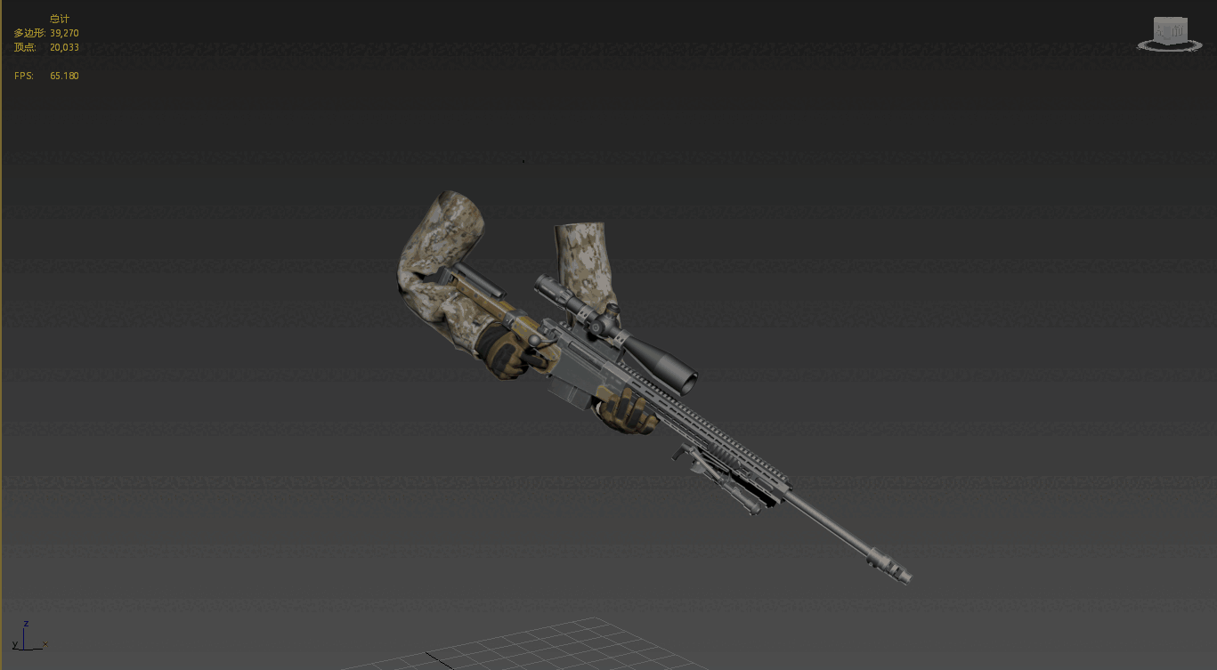 次世代 AX50狙击枪模型-穿戴服饰模型库-3ds Max(.max)模型下载-cg模型网