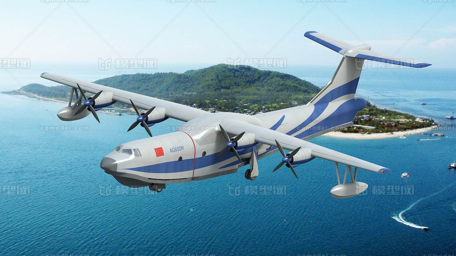 国产AG600水上飞机三维模型模型-客机/民用飞机模型库-AutoCAD(.dwg)模型下载-cg模型网