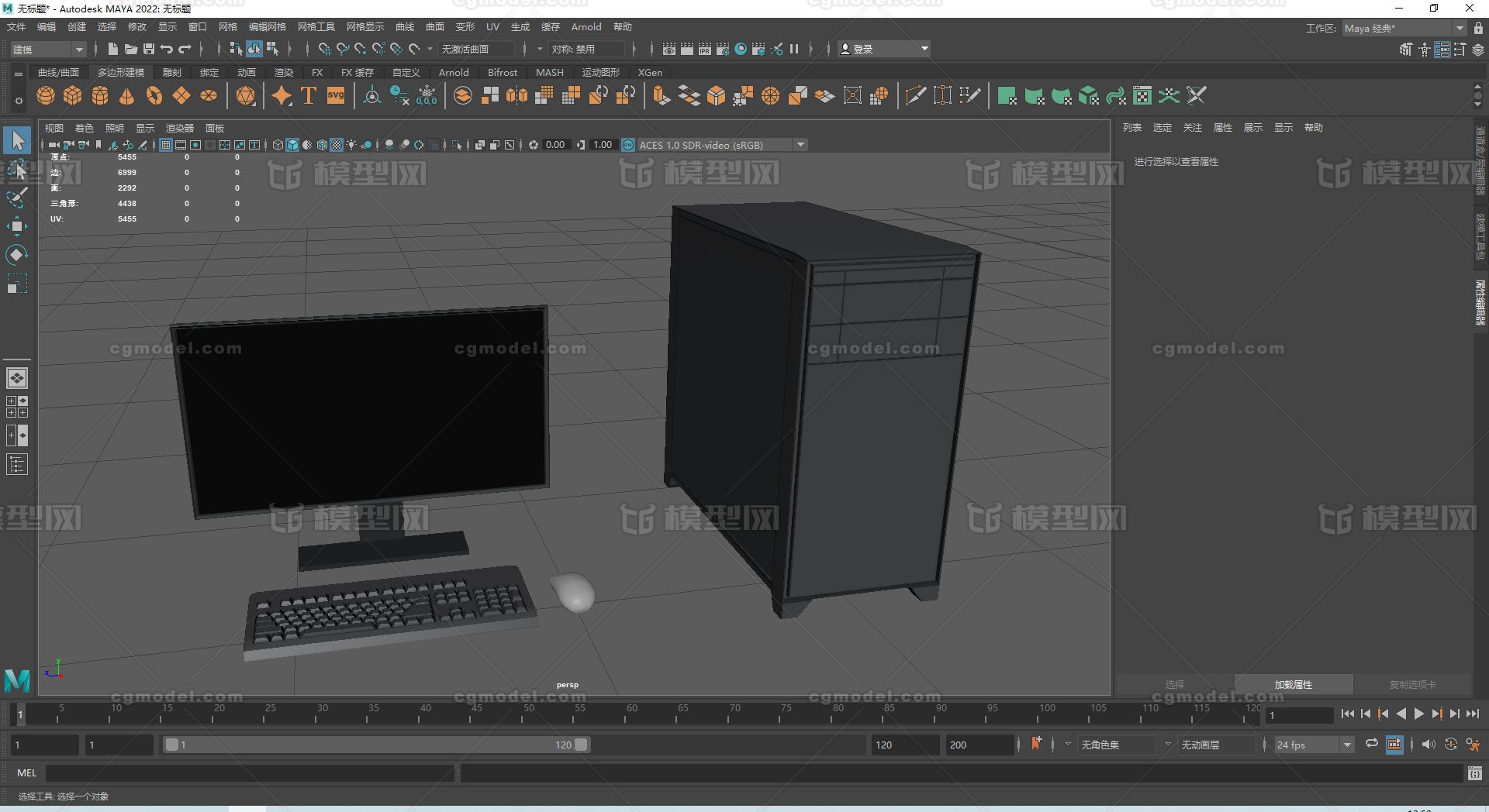台式电脑 显示器模型-电脑设备模型库-OBJ(.obj/.mtl)模型下载-cg模型网
