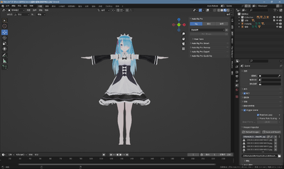 Re0 Rem长发女仆装三渲二模型-女人模型库-Blender(.blend)模型下载-cg模型网