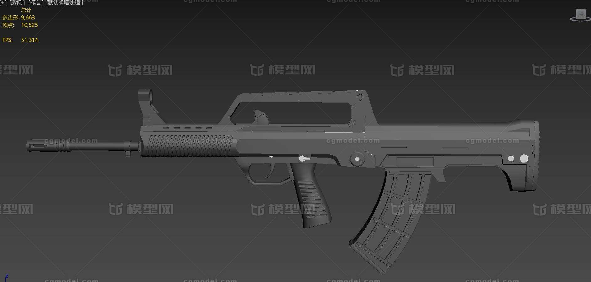 国产QBZ95-1式突击步枪模型-枪械模型模型库-3ds Max(.max)模型下载-cg模型网