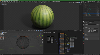 西瓜 SP模型-水果蔬菜模型库-Blender(.blend)模型下载-cg模型网