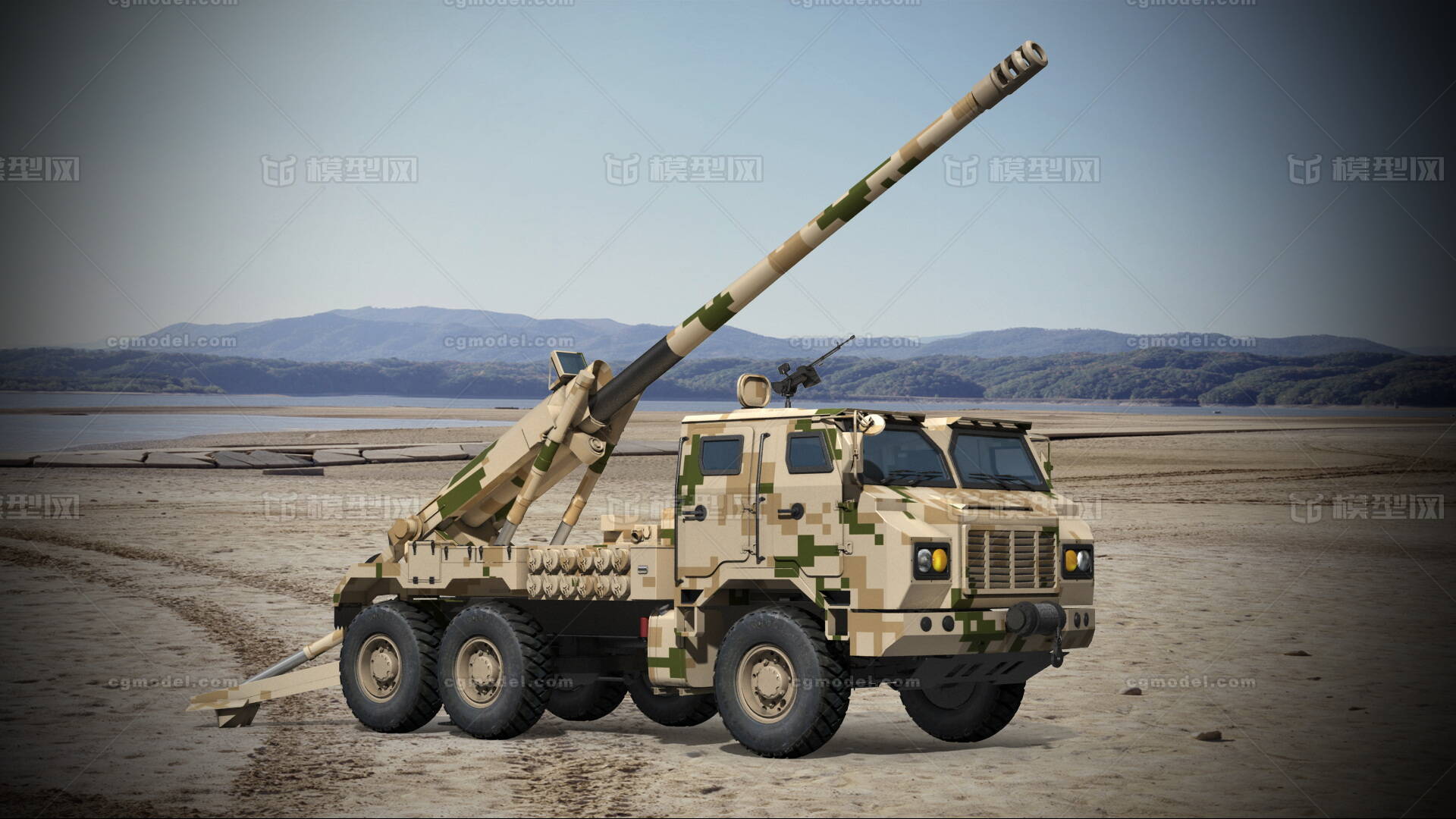 PCL181车载榴弹炮 155毫米车载炮模型-装甲车／坦克模型库-3ds Max(.max)模型下载-cg模型网