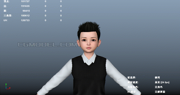 小男孩 小学生模型 男人模型库 Maya Ma Mb 模型下载 Cg模型网