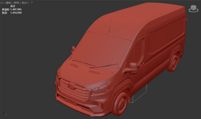 大通 V90模型-轿车模型库-3ds Max(.max)模型下载-cg模型网