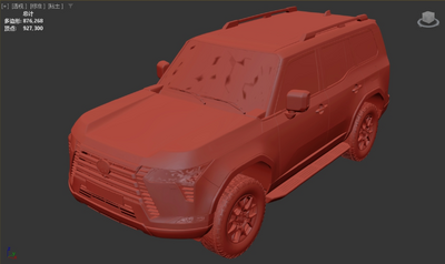 雷克萨斯 GX550模型-越野车/SUV模型库-3ds Max(.max)模型下载-cg模型网