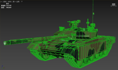 M-84AS2 T-72M模型-装甲车／坦克模型库-3ds Max(.max)模型下载-cg模型网