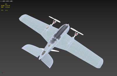 X-UAV CLOUDS模型-无人机模型库-3ds Max(.max)模型下载-cg模型网