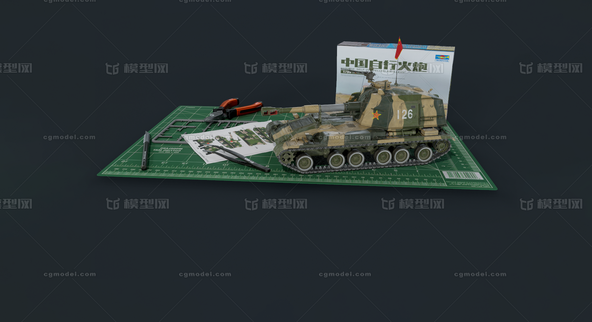 次时代写实中国PLZ-83A自行火炮模型模型-装甲车／坦克模型库-3ds Max(.max)模型下载-cg模型网