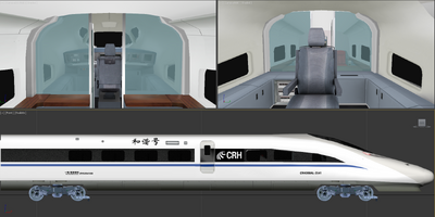CRH380AL最完整的高清司机室+车厢模型-火车/轨道车模型库-3ds Max(.max)模型下载-cg模型网