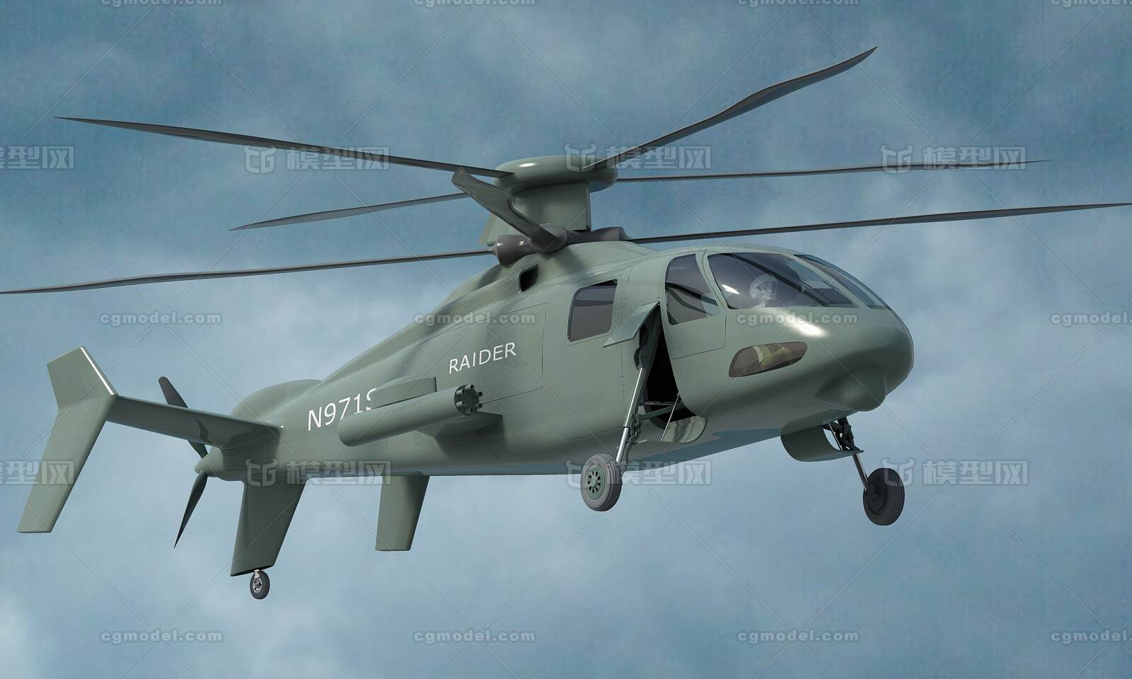 西科斯基S97直升机三维模型模型-军用直升机模型库-AutoCAD(.dwg)模型下载-cg模型网