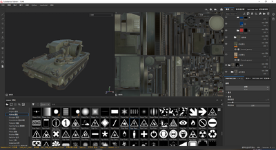 PBR 美国T249模型-火炮器械模型库-3D Studio(.3ds)模型下载-cg模型网
