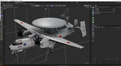 日本航空自卫队E2D鹰眼预警机模型-军用飞机模型库-FBX(.fbx)模型下载-cg模型网