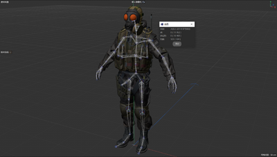 CSGO FBI模型-男人模型库-Blender(.blend)模型下载-cg模型网