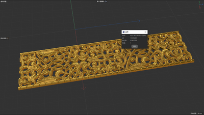 浮雕 复古模型-其他空间模型库-Cinema 4D(.c4d)模型下载-cg模型网