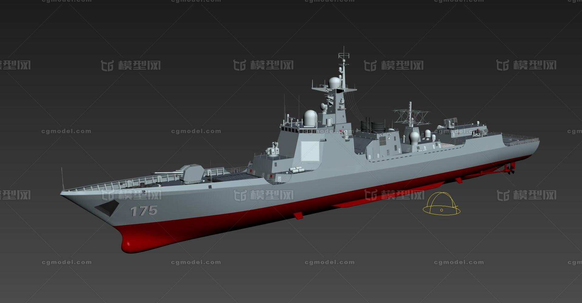 052D驱逐舰模型-军舰模型库-3ds Max(.max)模型下载-cg模型网