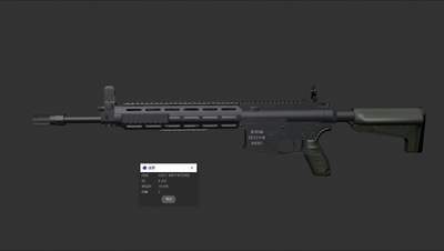 XT112步枪AR-15突击步枪精确射手模型-枪械模型模型库-Blender(.blend)模型下载-cg模型网