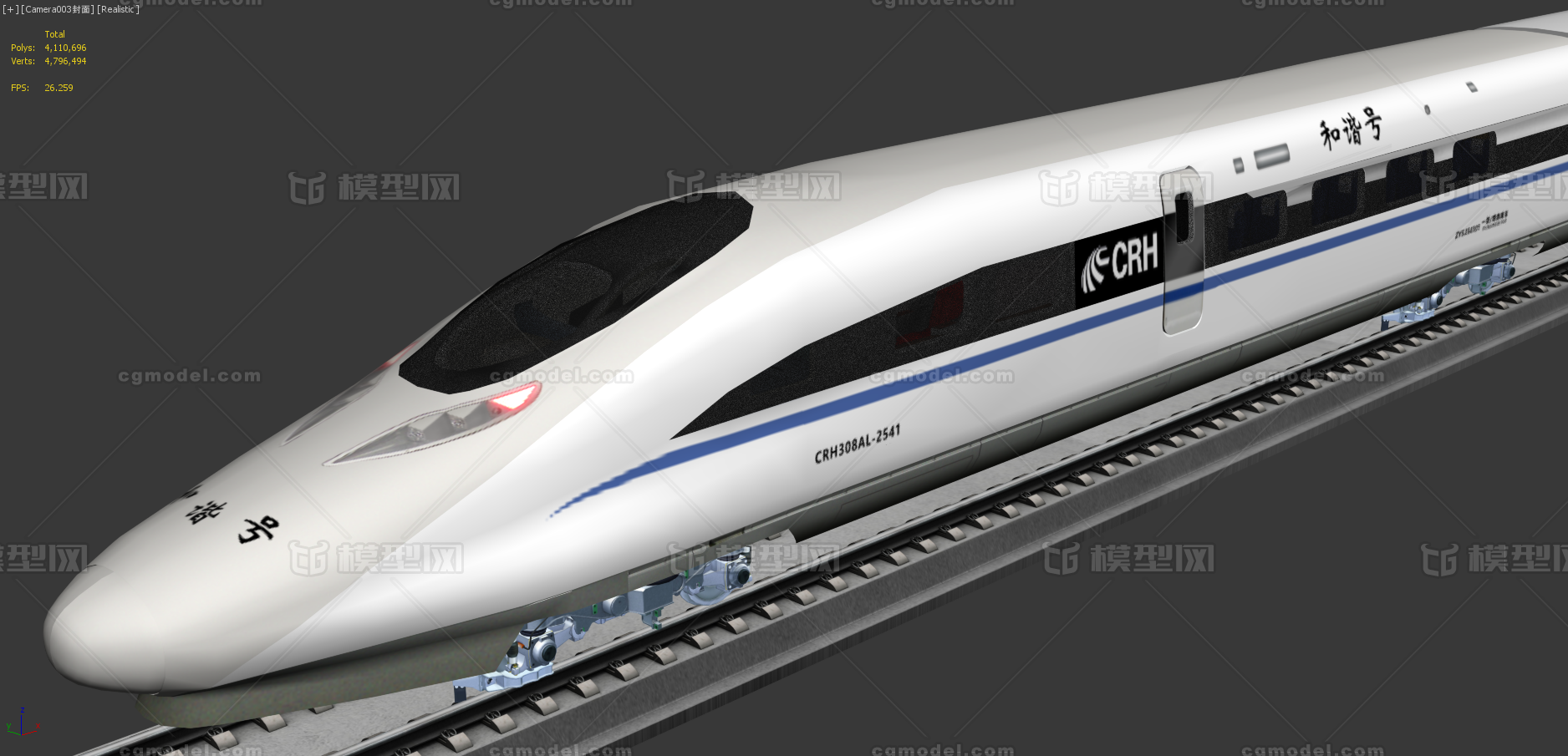 CRH380AL最完整的高清司机室+车厢模型-火车/轨道车模型库-3ds Max(.max)模型下载-cg模型网