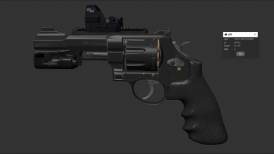 S&W M327模型-枪械模型模型库-Blender(.blend)模型下载-cg模型网