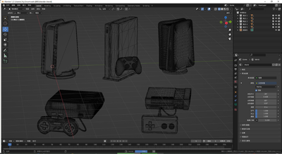 游戏机 PSP模型-个人用品模型库-Blender(.blend)模型下载-cg模型网