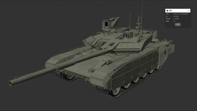 T-90M T90M主战坦克模型-装甲车／坦克模型库-Blender(.blend)模型下载-cg模型网