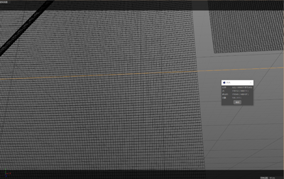 线索整理 板线索墙模型 场景部件模型库 Cinema 4d C4d 模型下载 Cg模型网