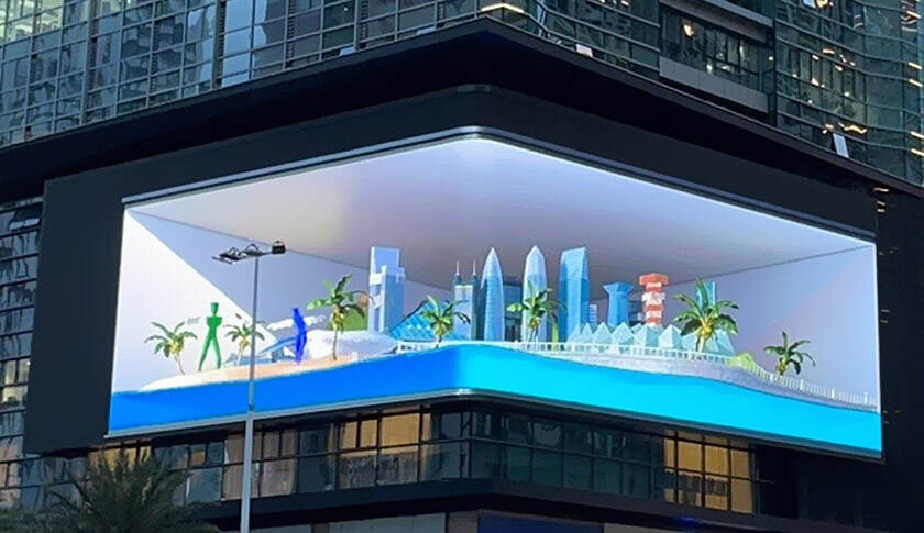 3D户外广告效果助力城市地标建筑商业崛起！_教程/经验 - CG模型网