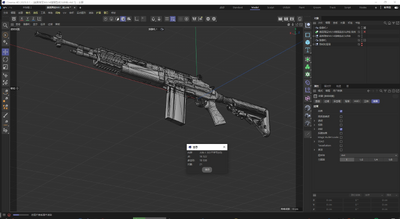 美国海军Mk14增强型战斗步枪模型-枪械模型模型库-FBX(.fbx)模型下载-cg模型网