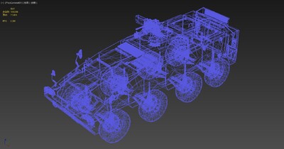 台湾省CM32“云豹”装甲车模型-装甲车／坦克模型库-3ds Max(.max)模型下载-cg模型网